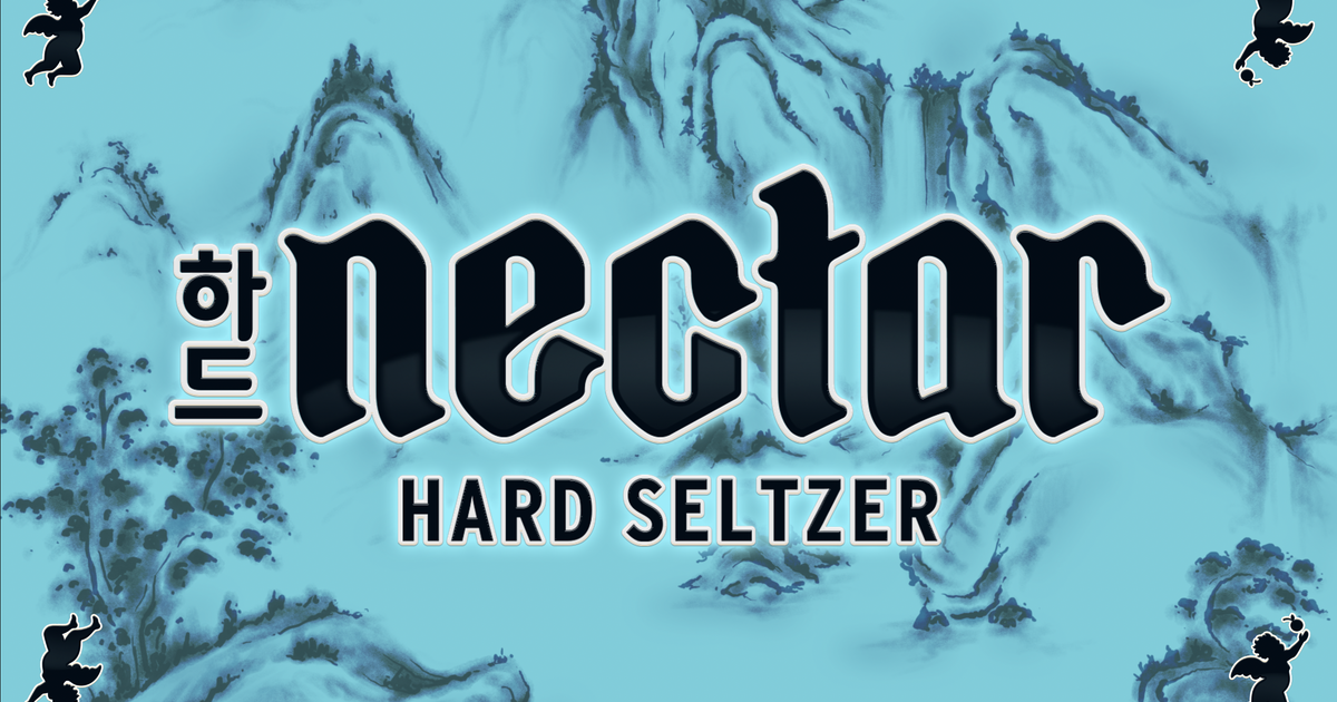 Nectar Flag - Ambassador – Nectar - Beyond Tradition